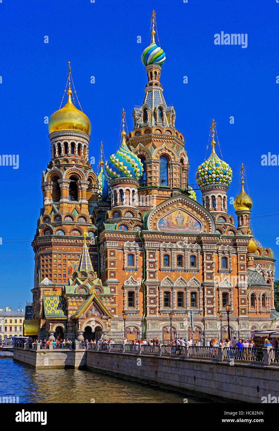 in St. Petersburg, Russia Stock Photo - Alamy