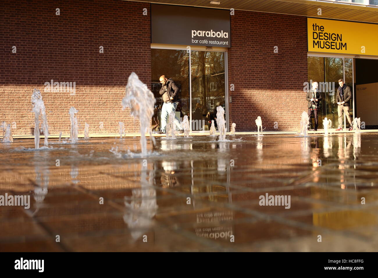 London Design Museum Stock Photo - Alamy