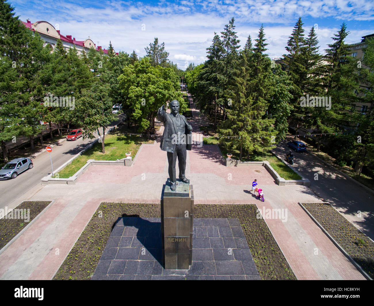 Aerial view Lenin monument. USSR Stock Photo - Alamy
