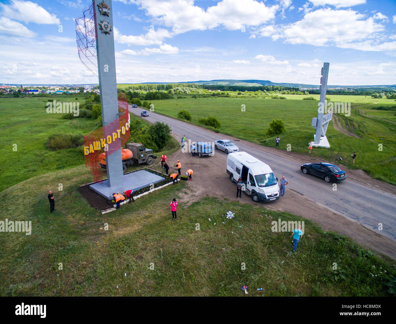 Border of Tatar and Bashkir state. Aerial view Stock Photo - Alamy