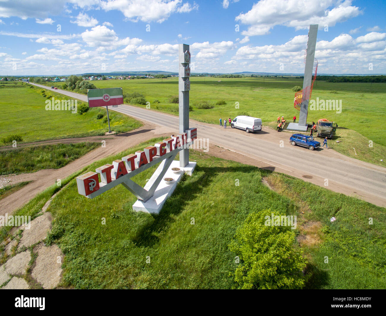 Border of Tatar and Bashkir state. Aerial view Stock Photo - Alamy