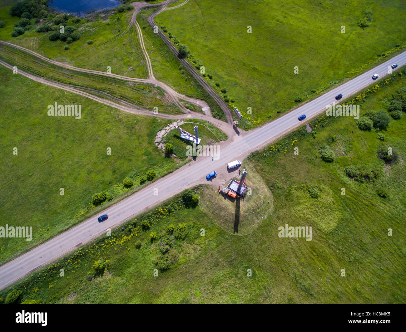 Border of Tatar and Bashkir state. Aerial view Stock Photo - Alamy