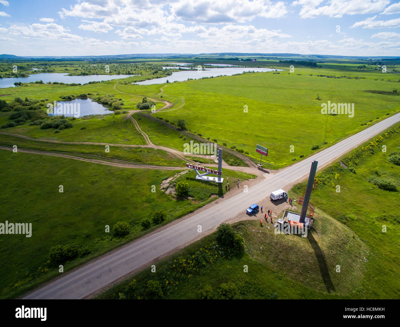 Border of Tatar and Bashkir state. Aerial view Stock Photo - Alamy