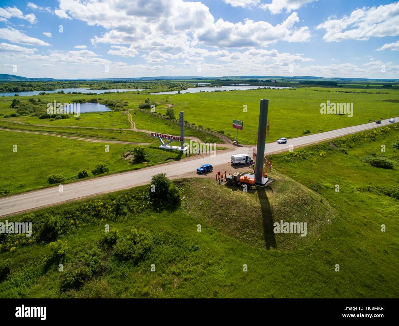 Border of Tatar and Bashkir state. Aerial view Stock Photo - Alamy