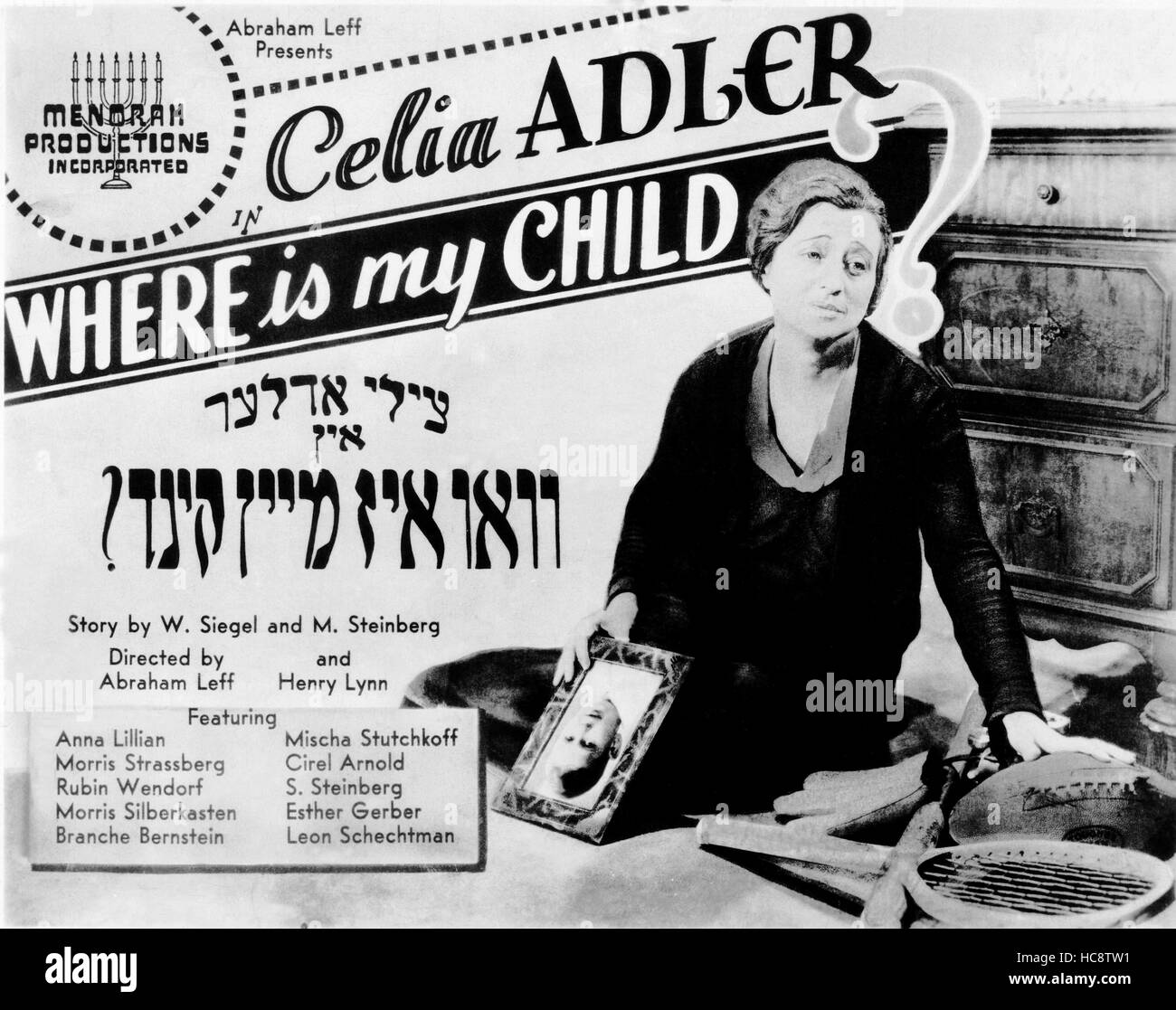 WHERE IS MY CHILD?, (aka VU IZ MAYN KIND?), Celia Adler, 1937 Stock ...
