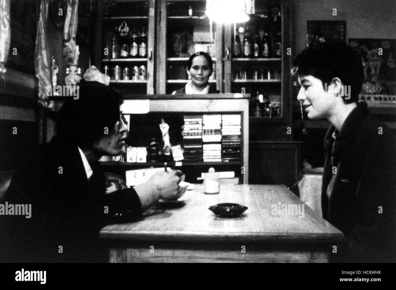 WINDHORSE, Jampa Kelsang, Taije Silverman, 1998 Stock Photo - Alamy