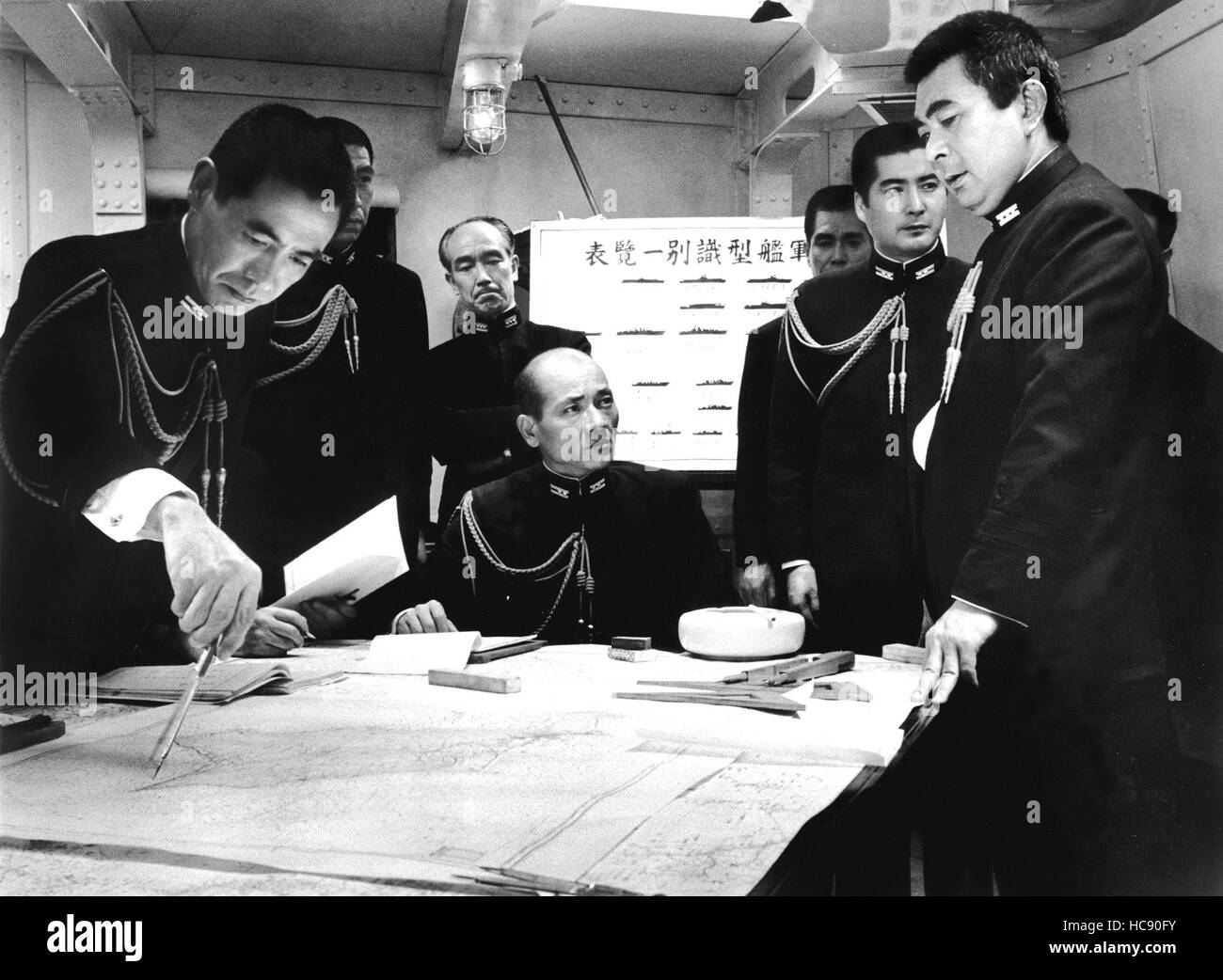 Map of world 1970s hi-res stock photography and images - Alamy