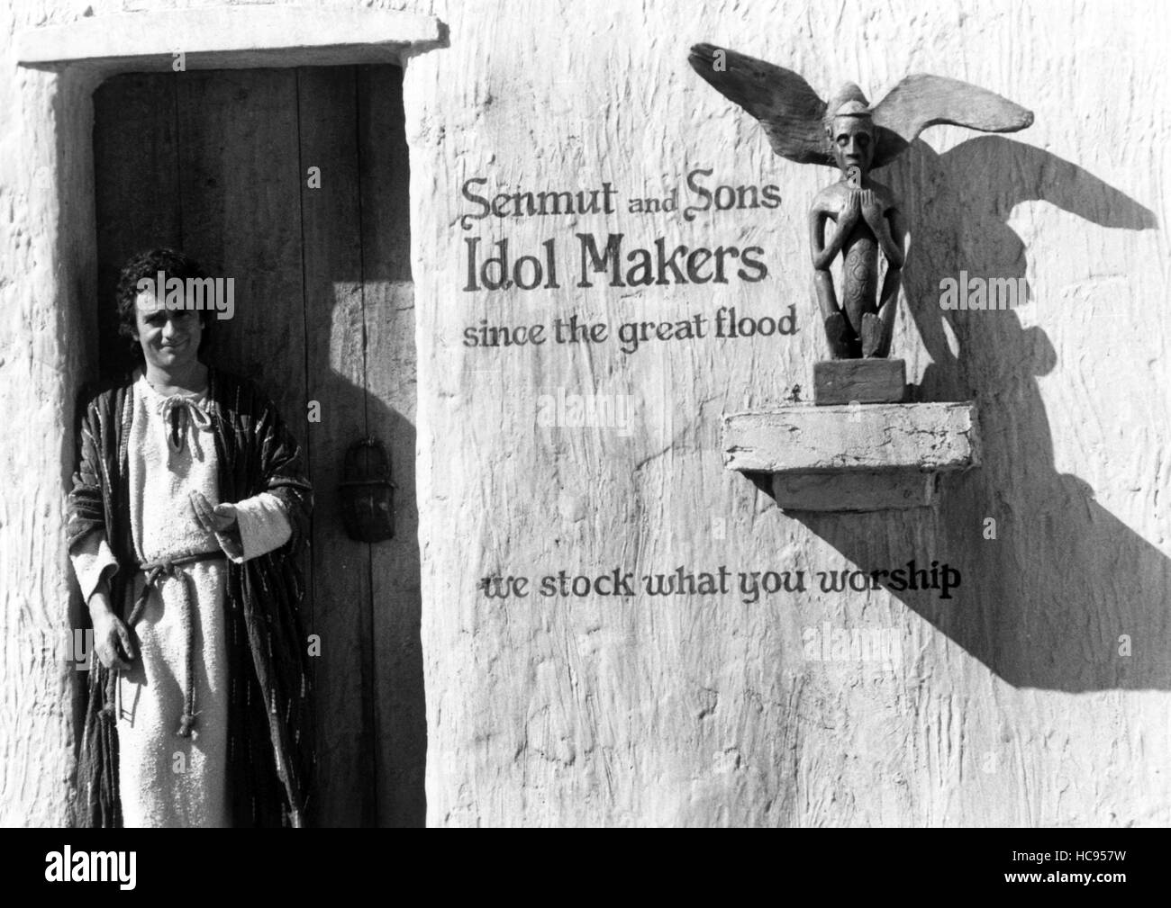 WHOLLY MOSES!, Dudley Moore, 1980, (c) Columbia/courtesy Everett ...