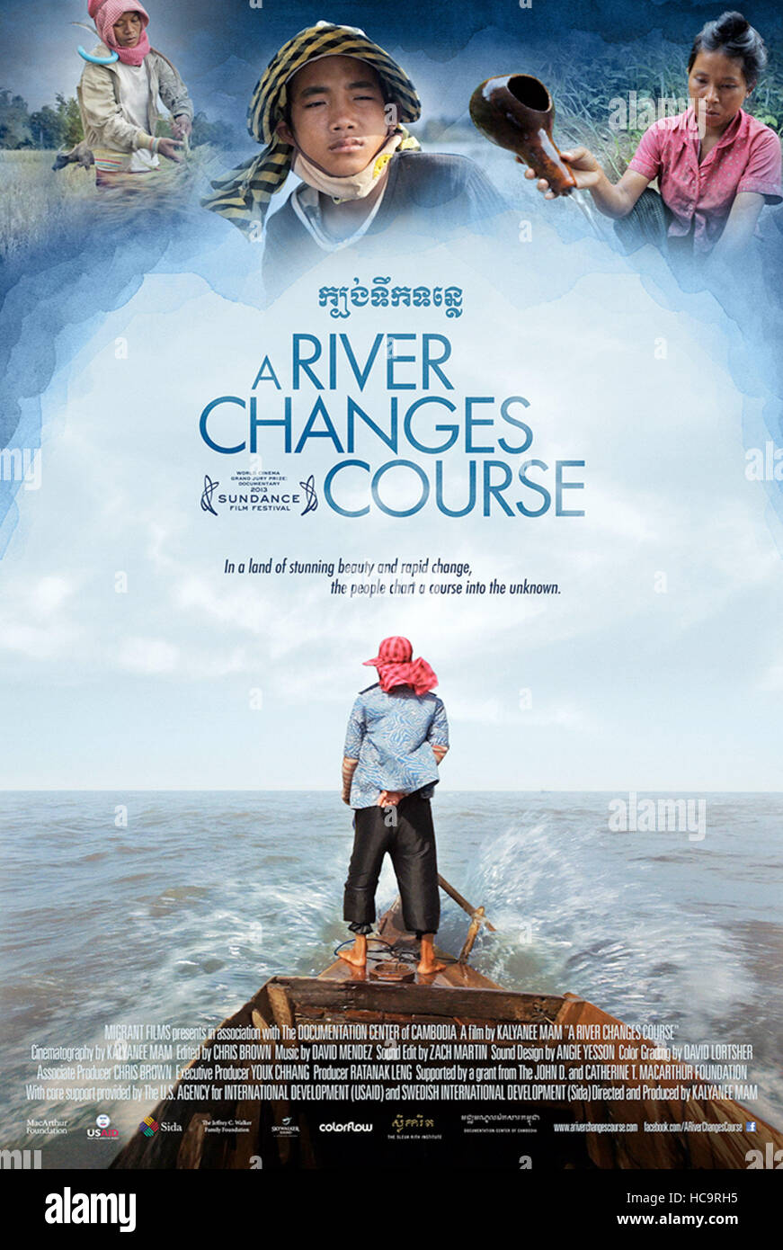 A RIVER CHANGES COURSE, poster art, 2013. ©Film Collaborative/Courtesy ...