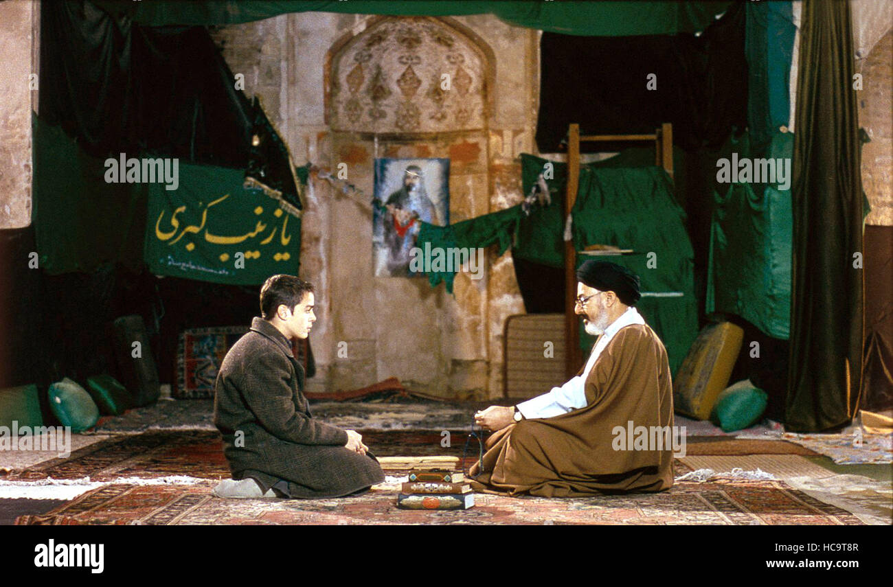 THE FIRST LETTER (aka ABJAD), Mehdi Morady, Gholamreza Tbatabaei, 2003 ...