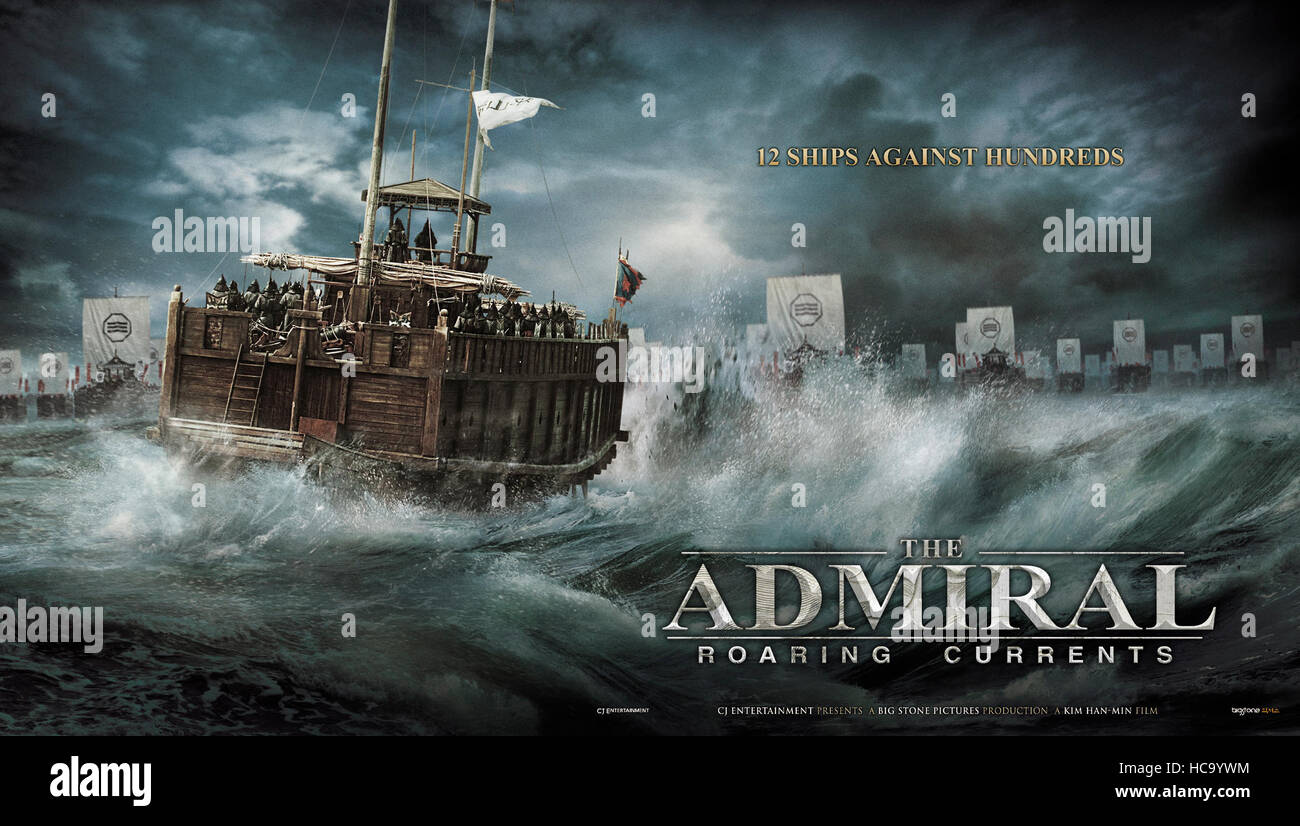 THE ADMIRAL: ROARING CURRENTS, (aka MYEONG-RYANG), poster art, CHOI Min ...
