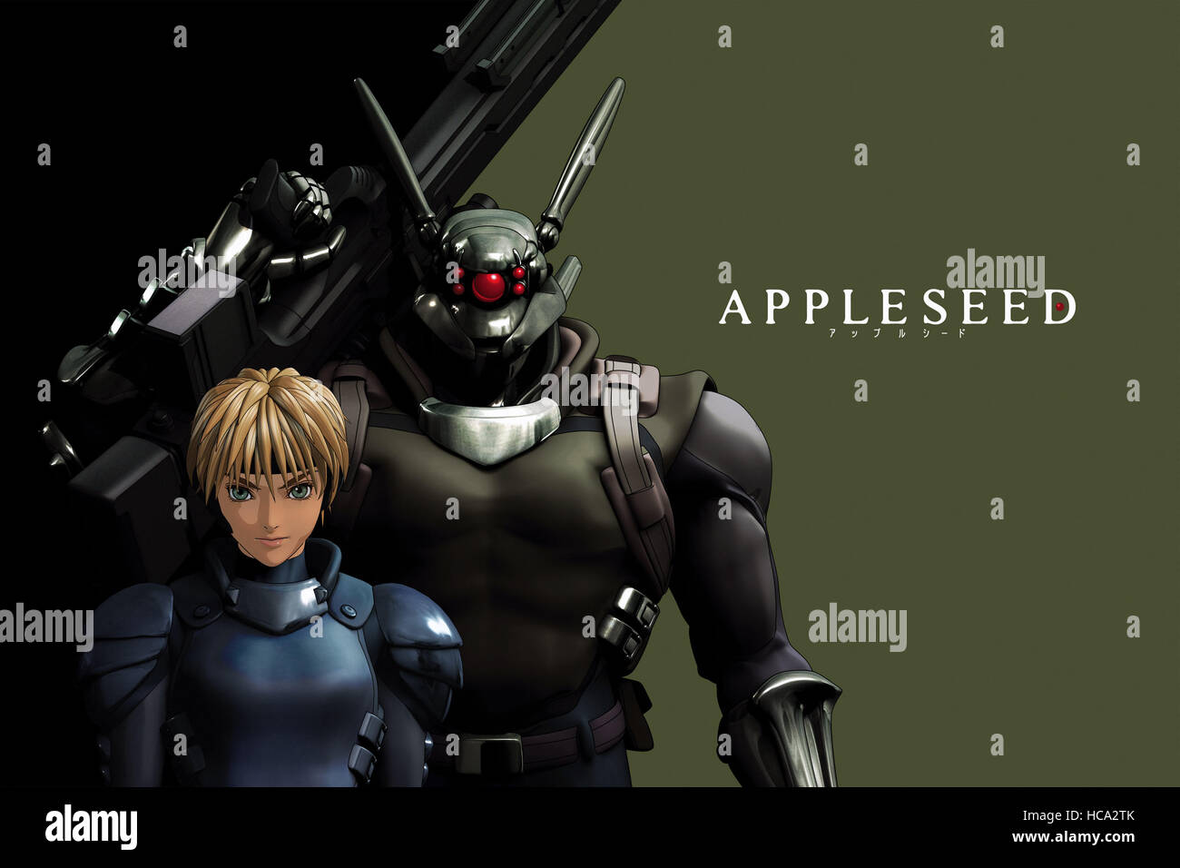 APPLESEED, (aka APPURUSHIDO), Deunan, Briareos, 2004, (c)Geneon ...