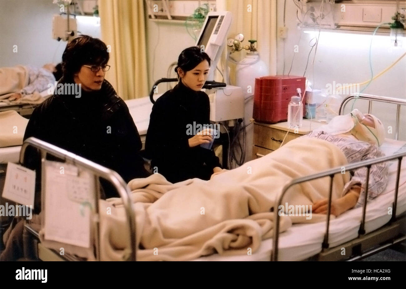 APRIL SNOW, (aka OECHUL), Bae Yong-jun, Son Ye-jin, Ryu Seung-su, 2005 ...