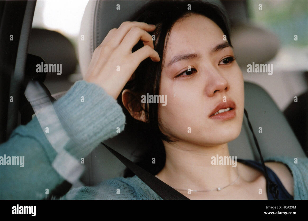 APRIL SNOW, (aka OECHUL), Son Ye-jin, 2005. ©Show East/courtesy Everett ...