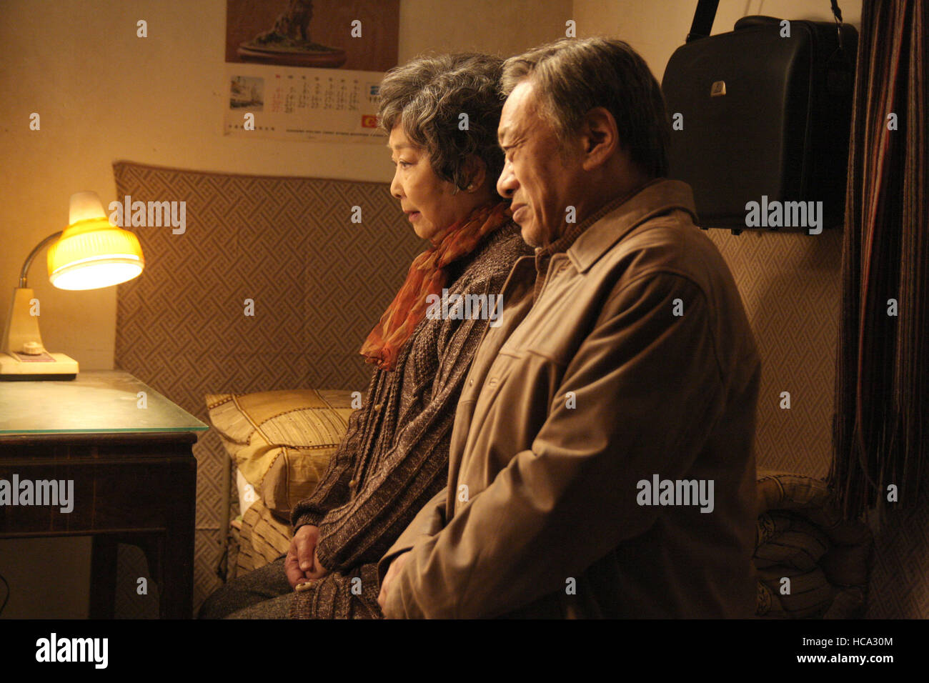 APART TOGETHER, (aka TUAN YUAN), from left: Lisa LU, LING Feng, 2010 ...