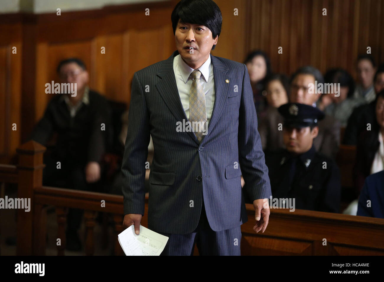 THE ATTORNEY, (aka BYEON-HO-IN), SONG Kang-ho, 2013. ©Well Go USA ...