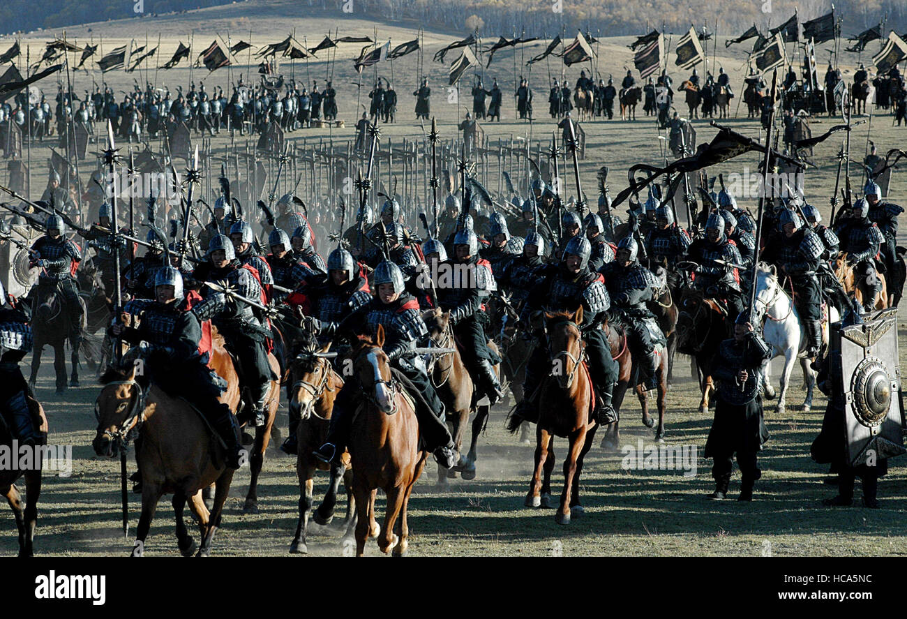BATTLE OF WITS, (aka MUK GONG), 2006. ©Fortissimo Films/Courtesy ...
