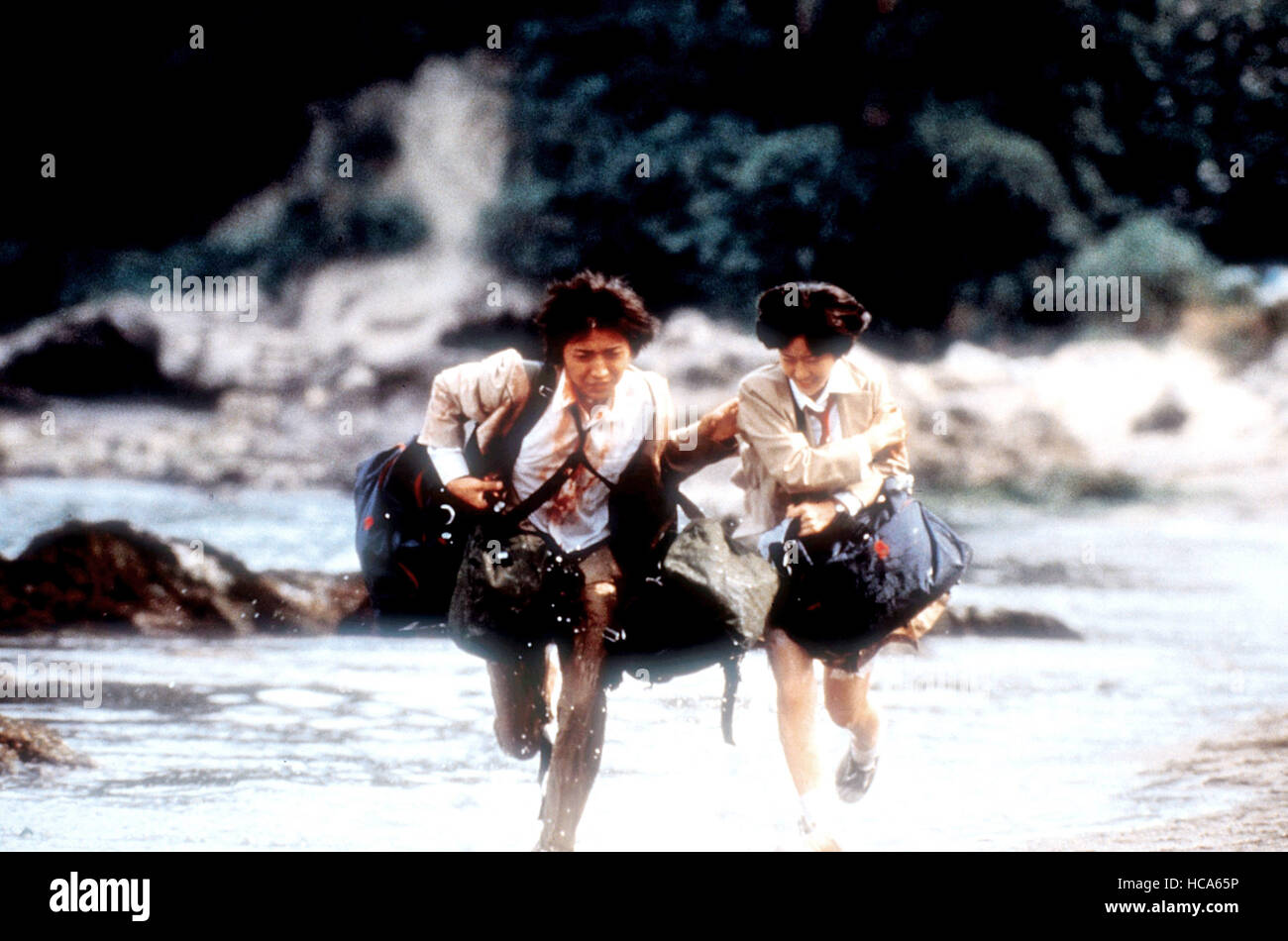 BATTLE ROYALE, (aka BATORU ROWAIARU), Tatsuya Fujiwara, Aki Maeda, 2000 ...