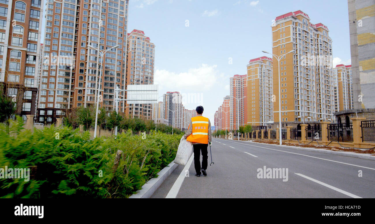 BEHEMOTH, (aka BEI XI MO SHOU), 2015. © Institut National de l ...