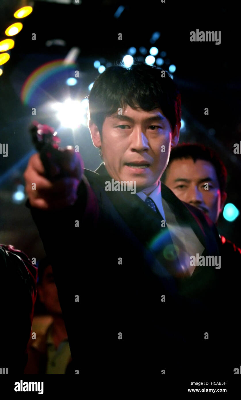 ANOTHER PUBLIC ENEMY, (aka GONGGONGUI JEOG 2), Jeong Jun-ho, 2005 ...