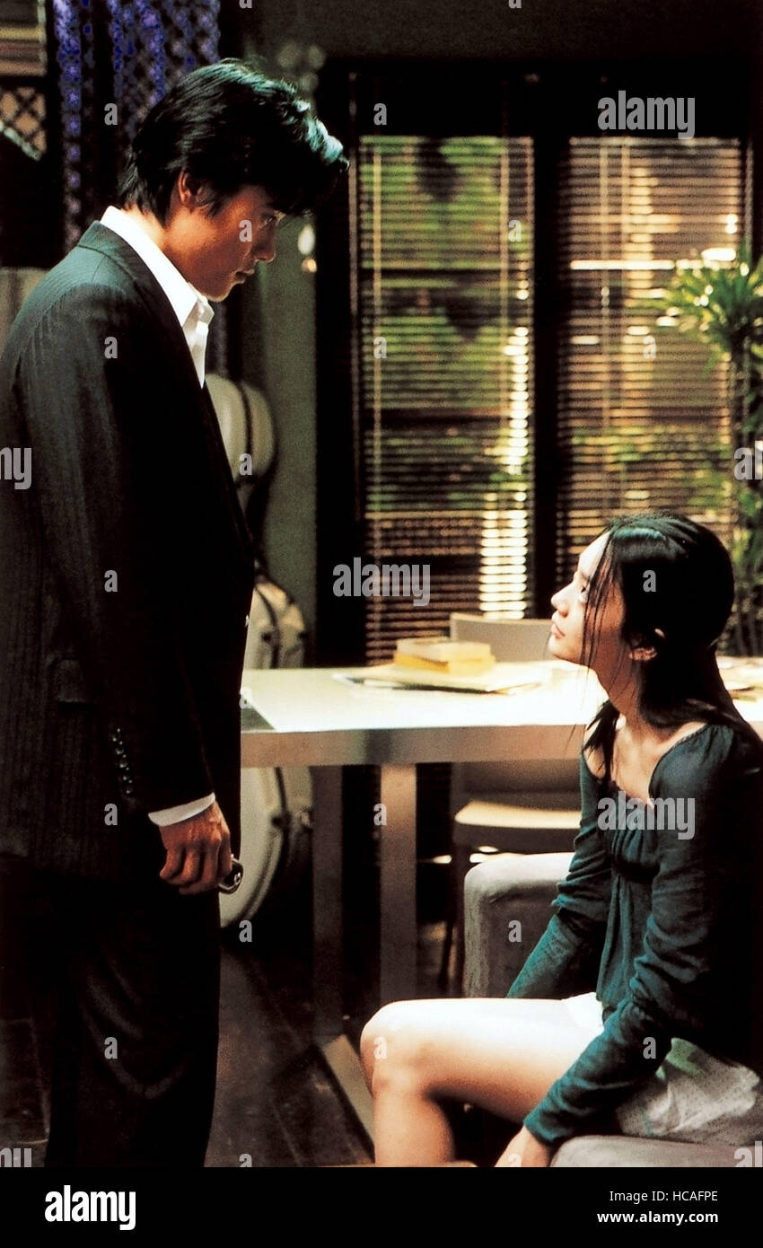A BITTERSWEET LIFE, (aka DALKOMHAN INSAENG), Lee Byung-hun, Shin Min-a ...