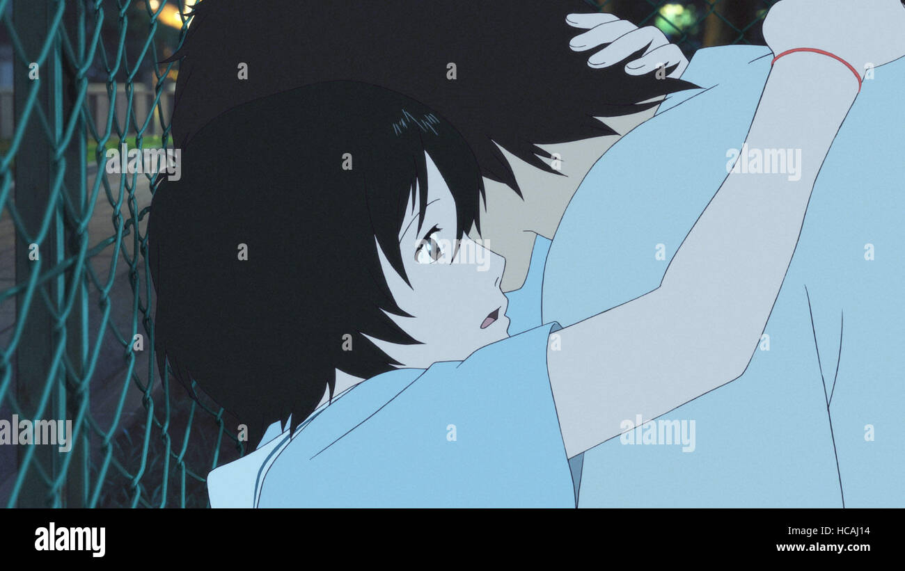 THE BOY AND THE BEAST, (aka BAKEMONO NO KO), 2015. © FUNimation ...
