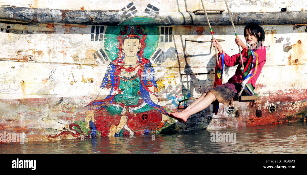 THE BOW, (aka HWAL), Han Yeo-reum, 2005. ©Cineclick Asia/courtesy ...