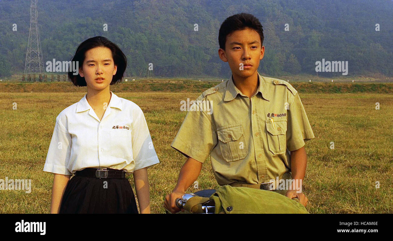 A BRIGHTER SUMMER DAY, (aka GU LING JIE SHAO NIAN SHA REN SHI JIAN ...