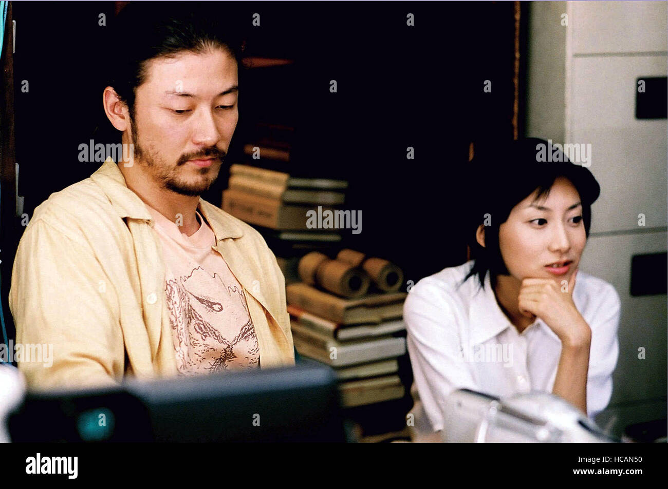 CAFE LUMIERE, (aka COFFEE JIKOU), Tadanobu Asano, Yo Hitoto, 2003 Stock Photo - Alamy