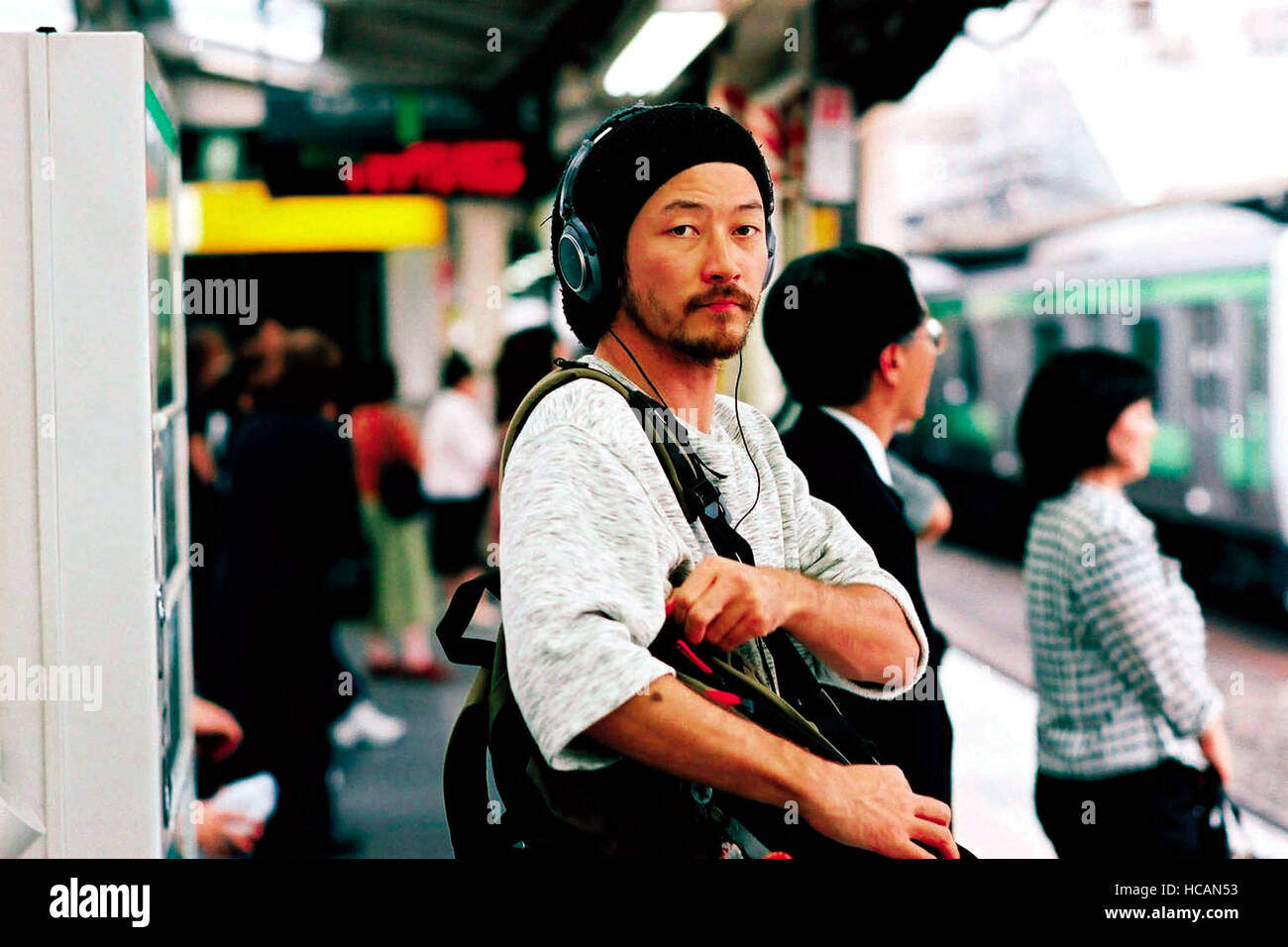 CAFE LUMIERE, (aka COFFEE JIKOU), Tadanobu Asano, 2003 Stock Photo - Alamy