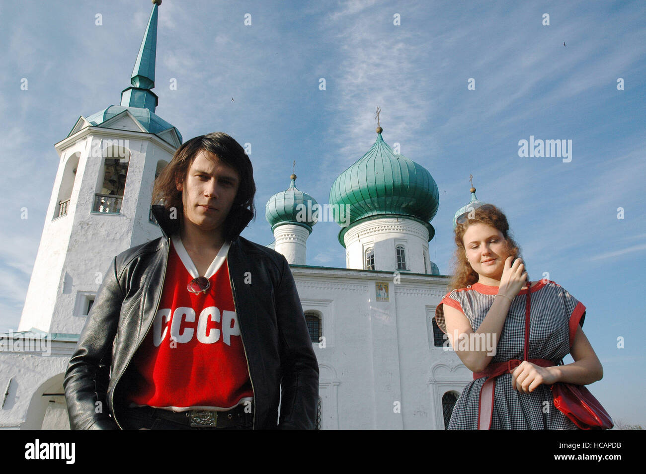 CARGO 200, (aka GRUZ 200), from left: Leonid Bichevin, Alyona ...