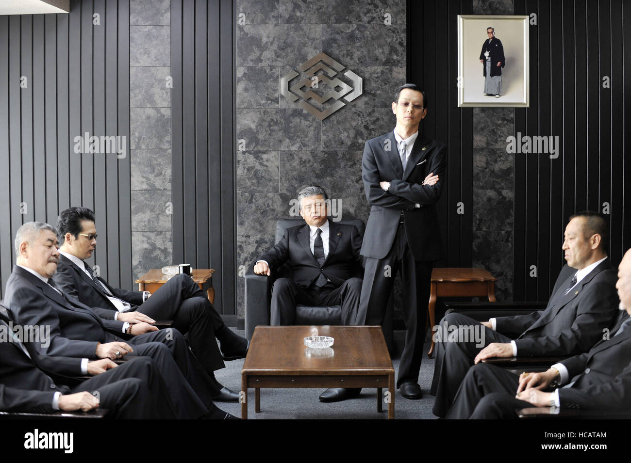 BEYOND OUTRAGE, (aka AUTOREIJI BIYONDO), from left: Akira Nakao ...