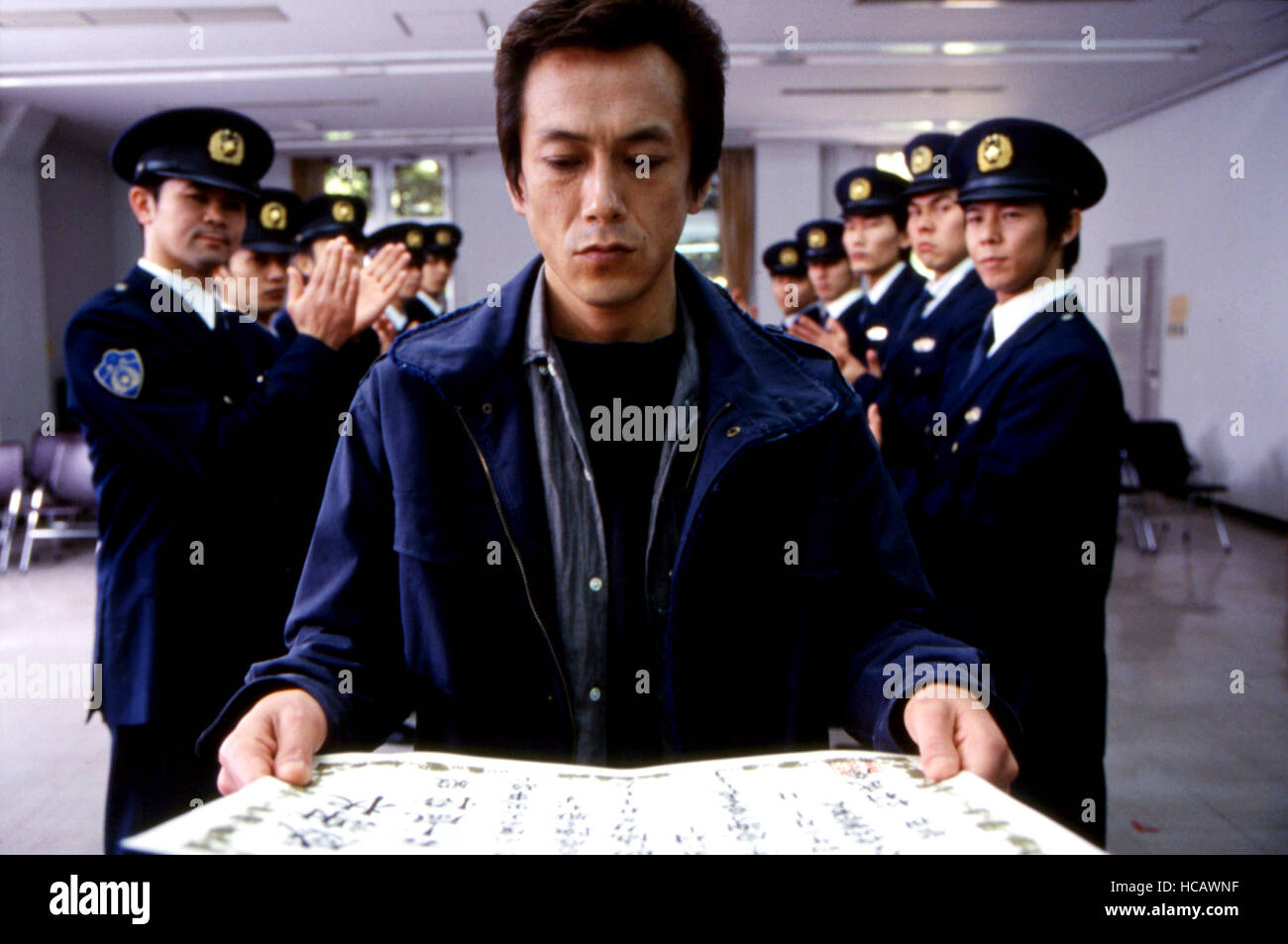 BLESSING BELL, (aka KOFUKU NO KANE), Susumu Terajima, 2002 Stock Photo ...