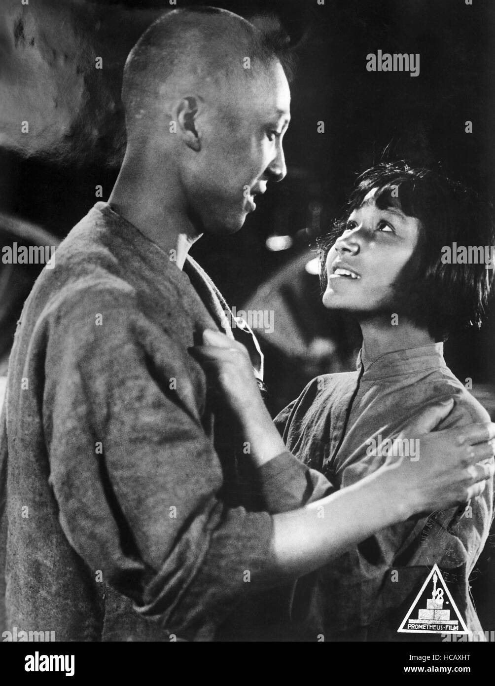 BLUE EXPRESS, (aka GOLUBOY EKSPRESS, aka CHINA EXPRESS), San Bo Yan ...