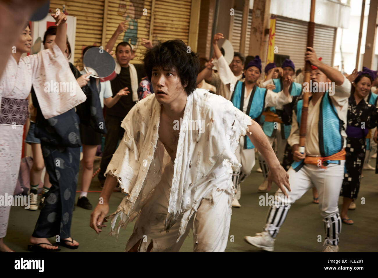 CHASUKE'S JOURNEY, (aka TEN NO CHASUKE), Ken'ichi Matsuyama, 2015 ...