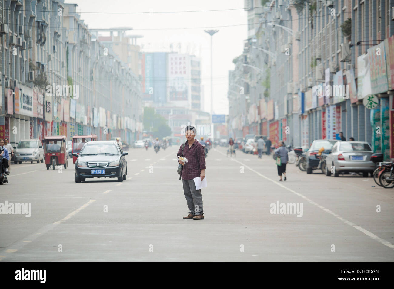 DEAREST, (aka QIN AI DE), Guoqiang Zhang, 2014. ©Enlight Media/courtesy ...