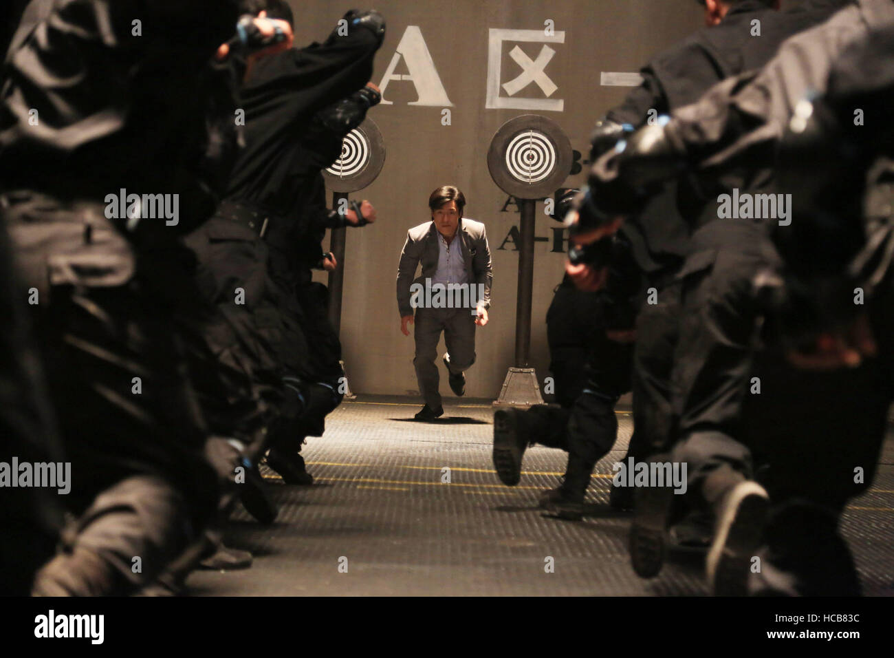 THE BODYGUARD, (aka SUPER BODYGUARD), SONG Yue, 2016. © Heng Ye ...