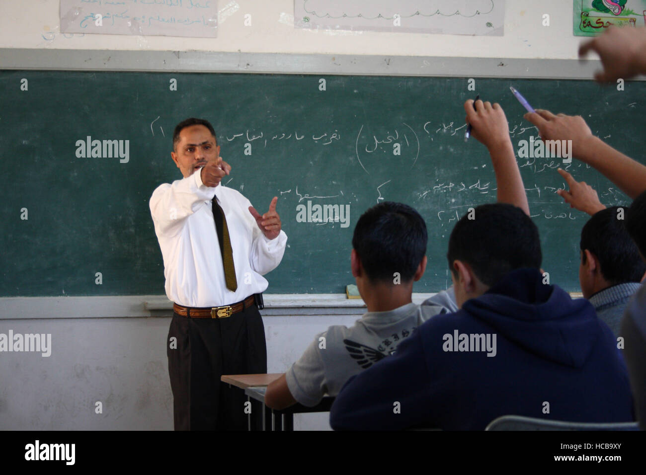 BUDRUS, Ahmed Awwad, 2009. ©Balcony Releasing/Courtesy Everett ...