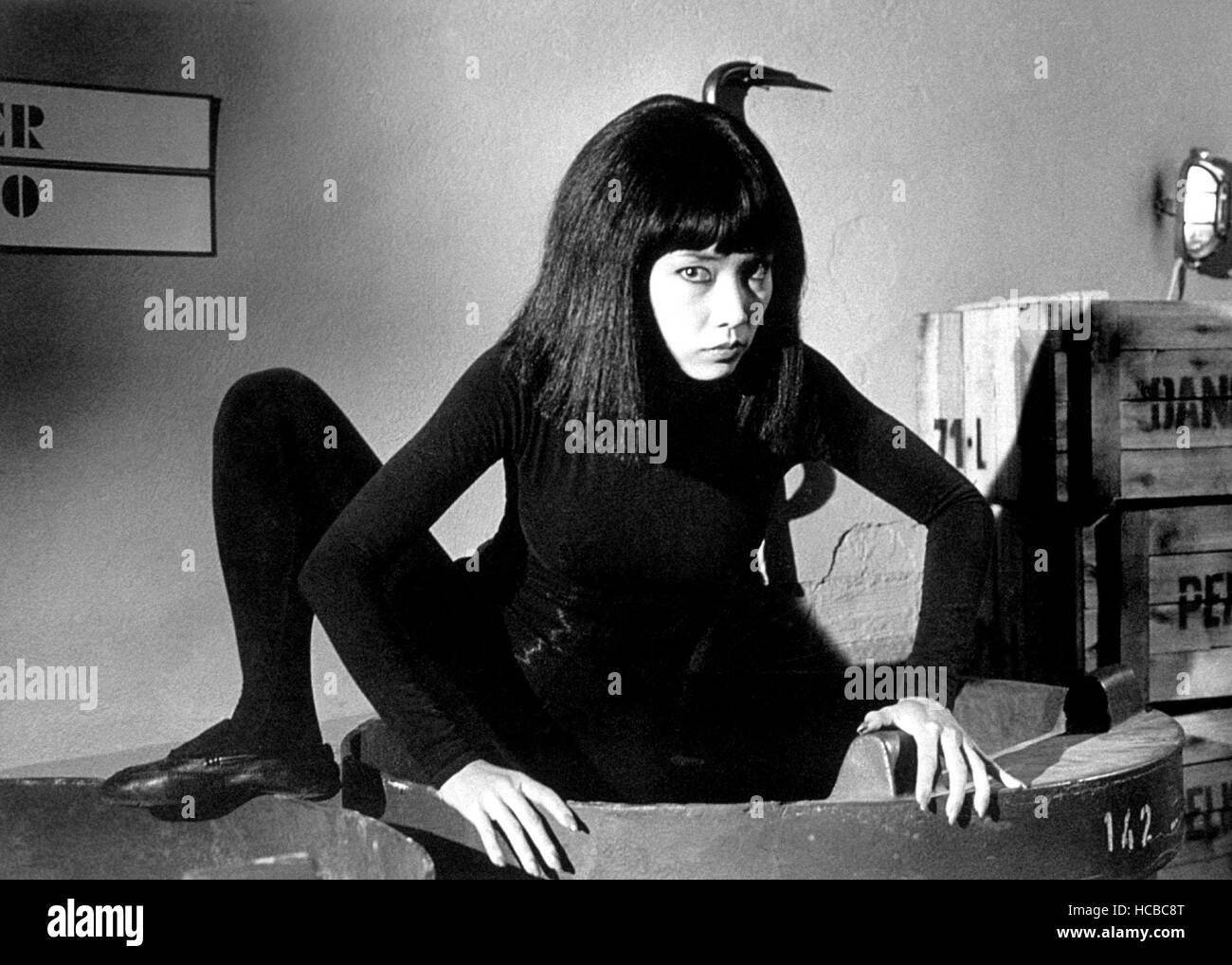 CATCH THE HEAT, Tiana Alexandra, 1987 Stock Photo - Alamy