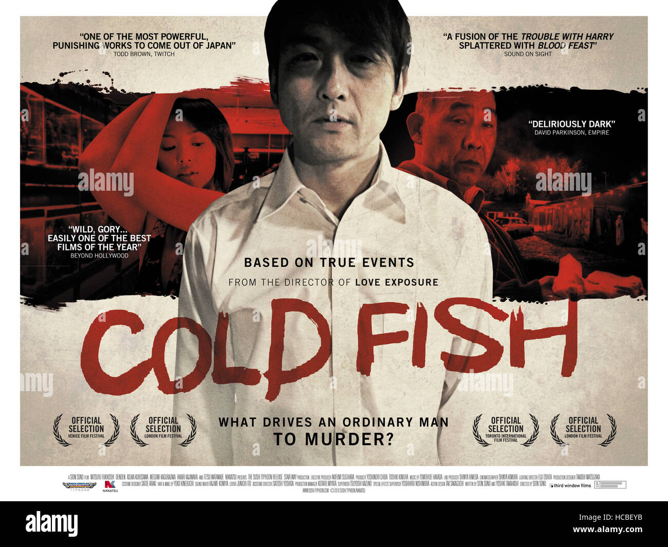 COLD FISH, (aka TSUMETAI NETTAIGYO), British poster art, l-r: Megumi ...