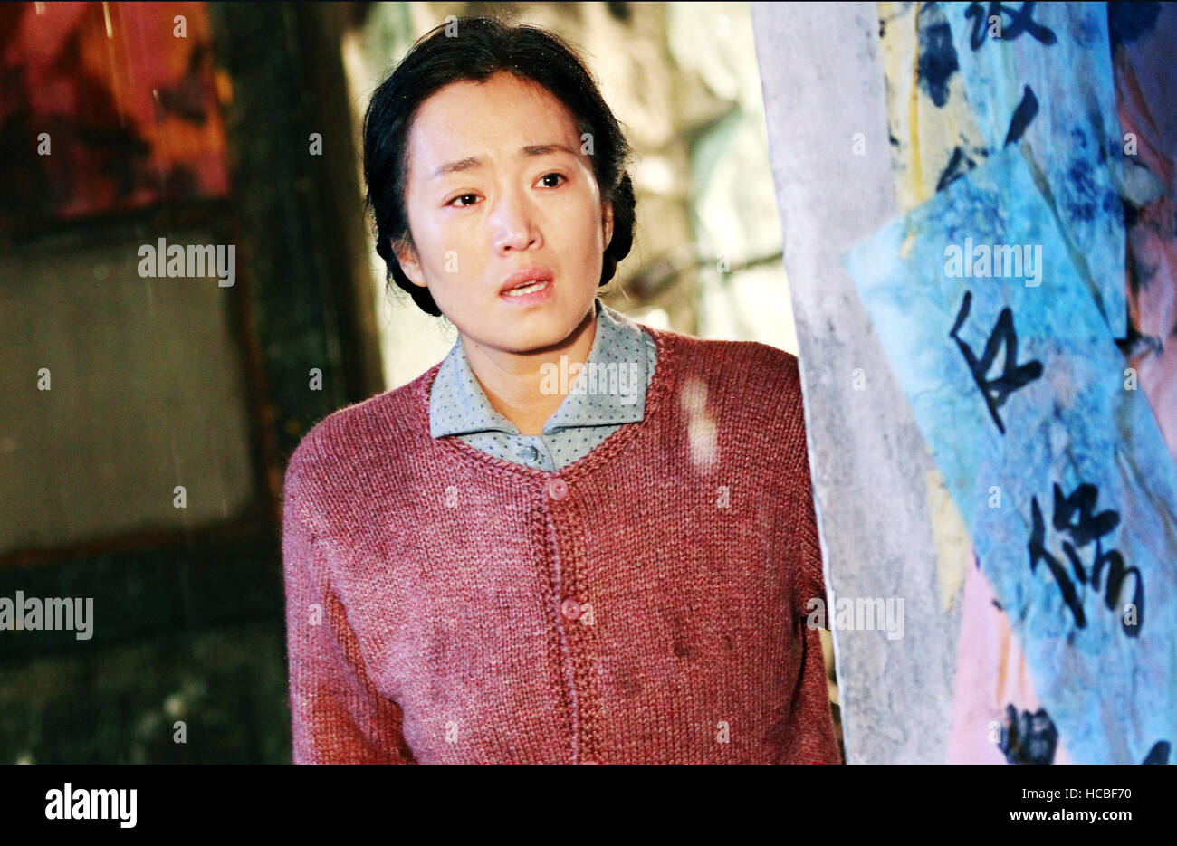 COMING HOME, GONG Li, 2014. ph: Bai XiaoYan/©Sony Pictures Classics ...