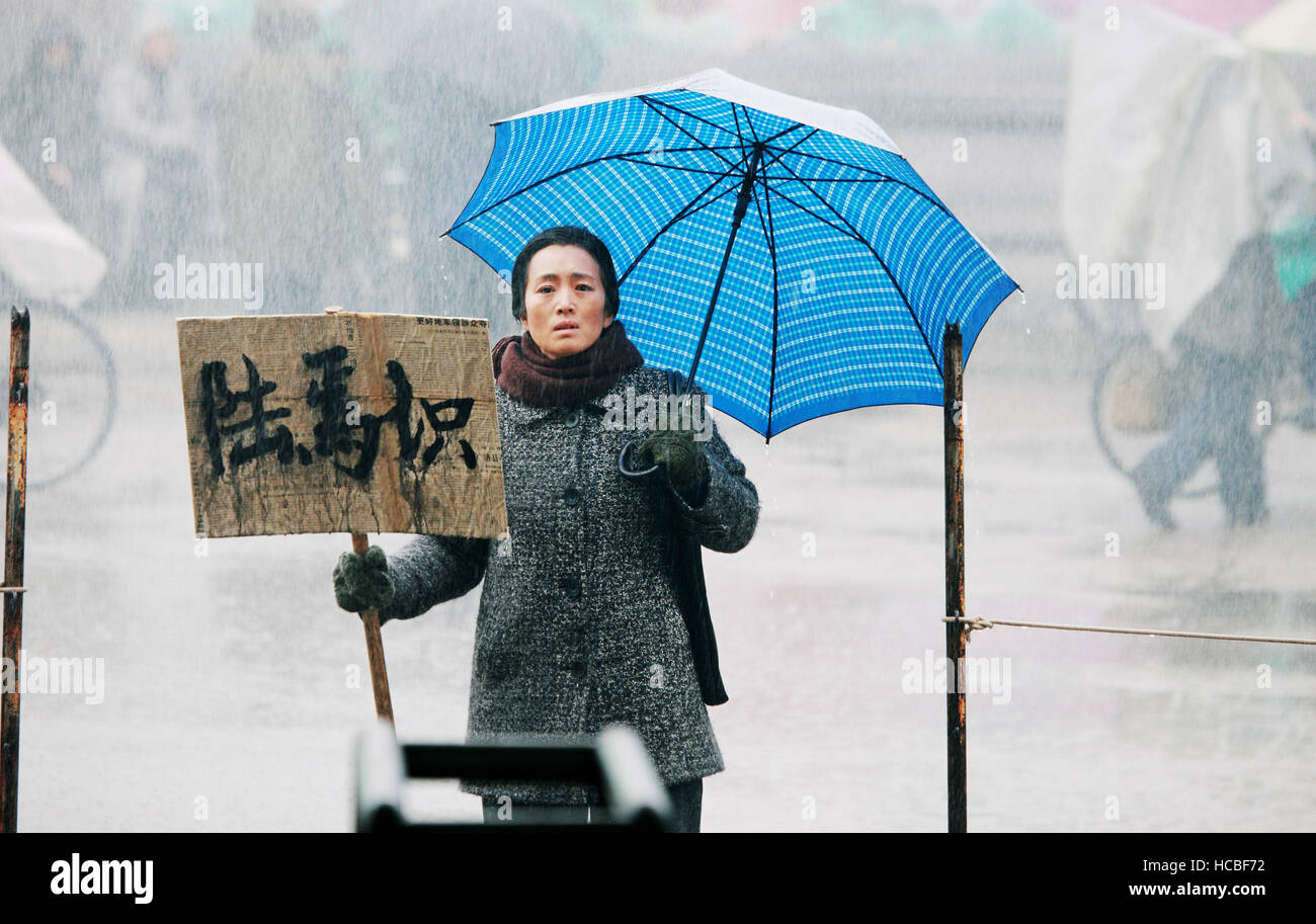 COMING HOME, GONG Li, 2014. ph: Bai XiaoYan/©Sony Pictures Classics ...