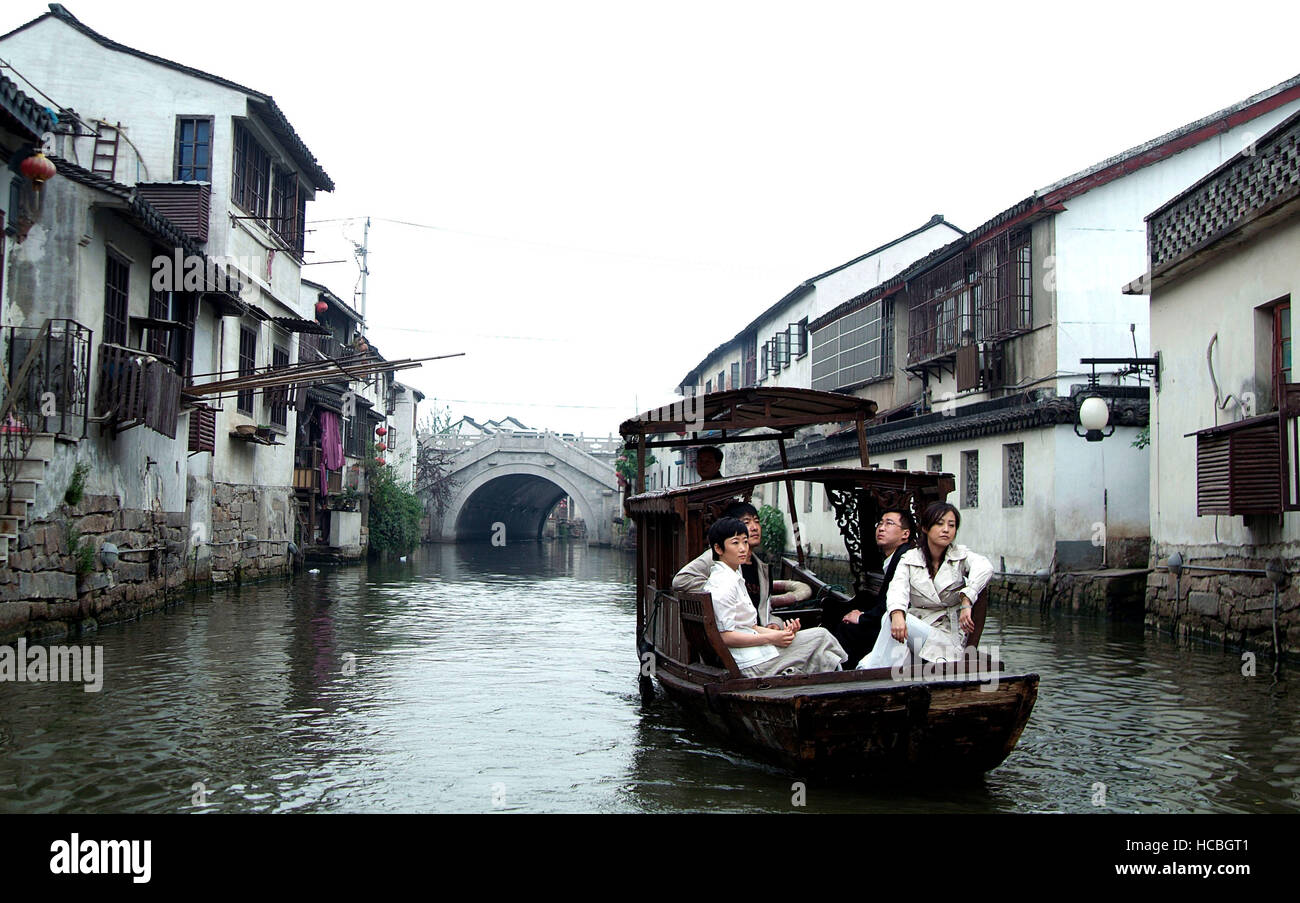 CRY ME A RIVER, (aka HESHANG AIQING), from left: GUO Xiaodong, ZHAO Tao ...