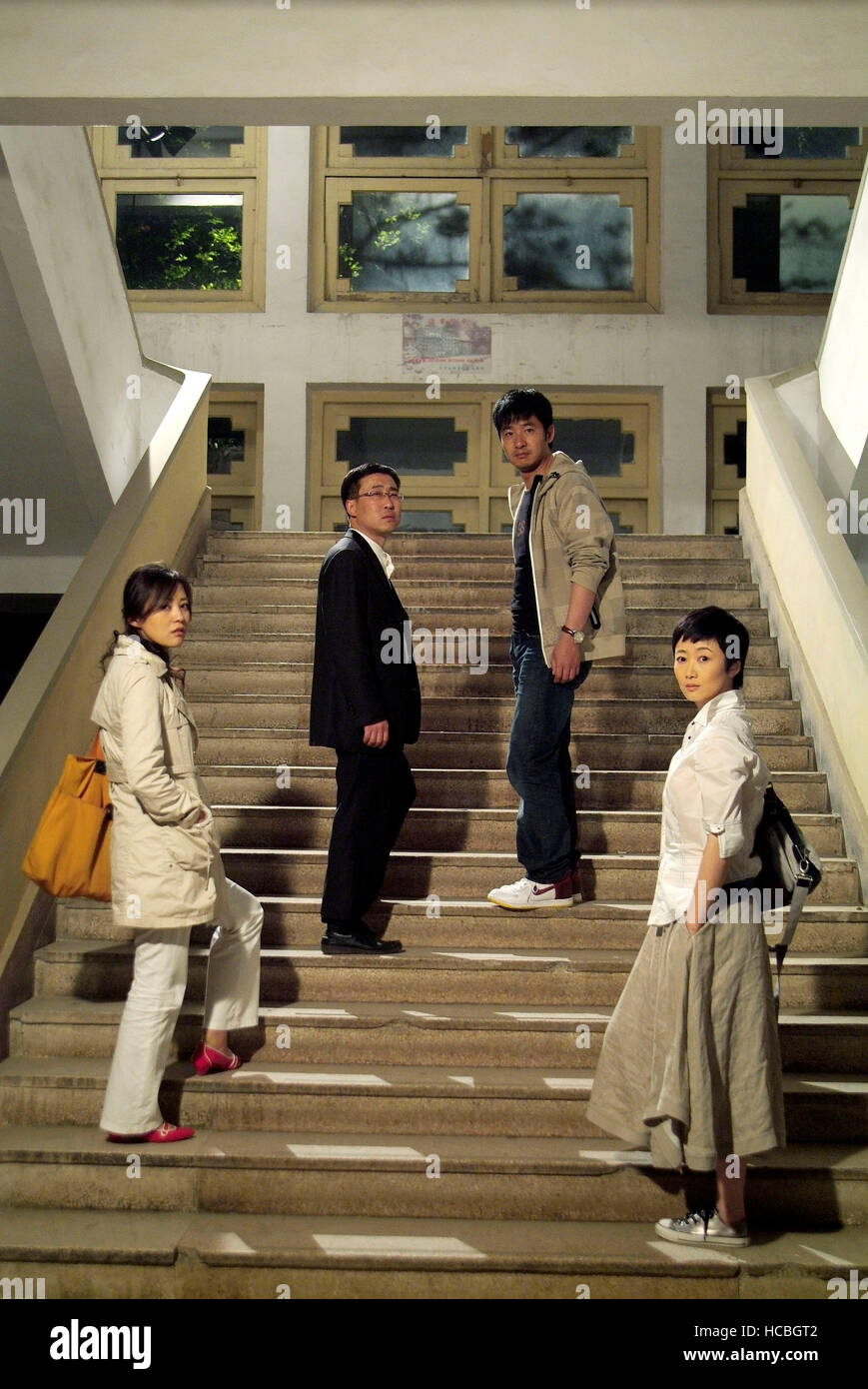 CRY ME A RIVER, (aka HESHANG AIQING), from left: HAO Lei, WANG Hong Wei ...