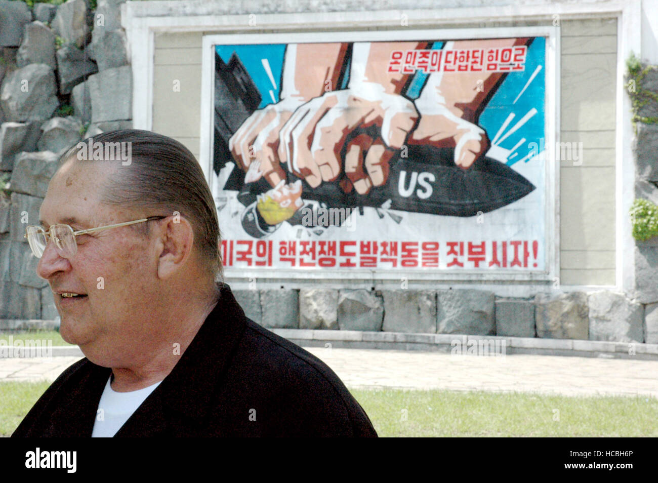 CROSSING THE LINE, James Dresnok, 2006. ©Kino International/Courtesy ...