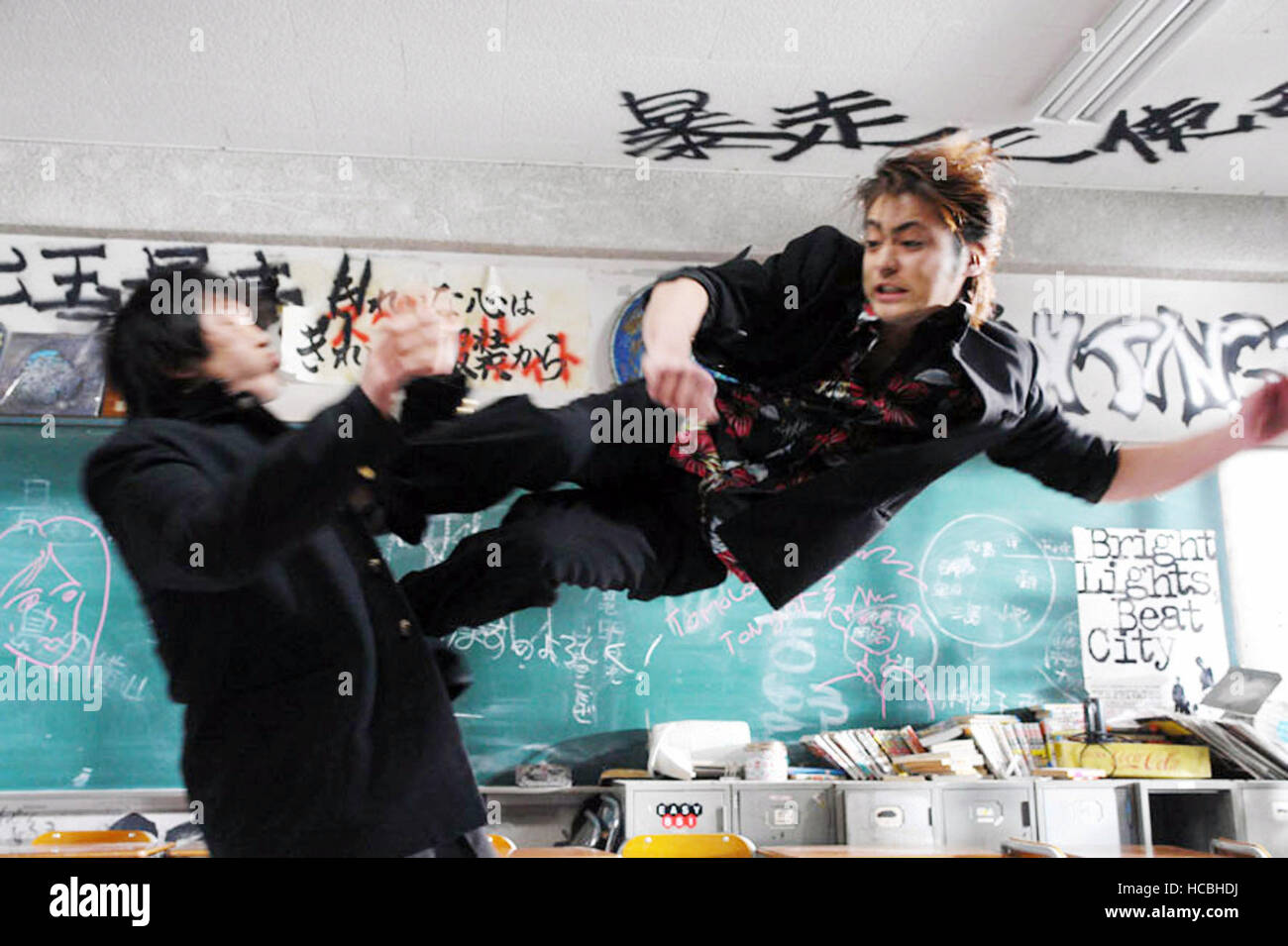 Takayuki Yamada Crows Zero Crows Zero Movie Review | AVForums