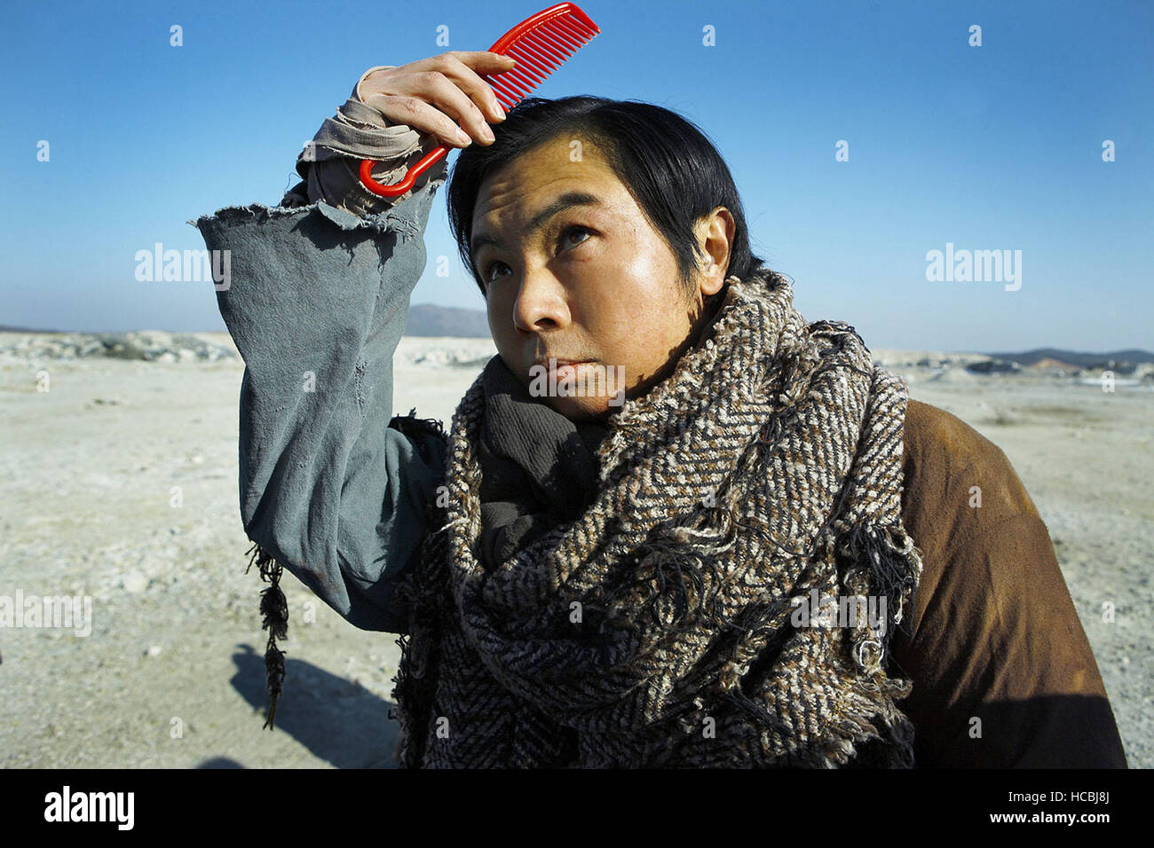 DACHIMAWA LEE, LIM Won-hie, 2008. ©Showbox Entertainment/courtesy ...