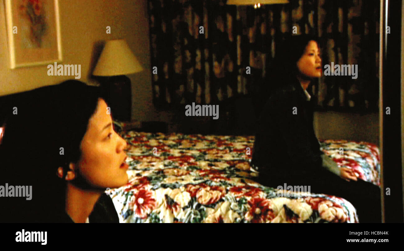 CHARLOTTE SOMETIMES, Jacqueline Kim, 2003, (c) Visionbox Pictures ...