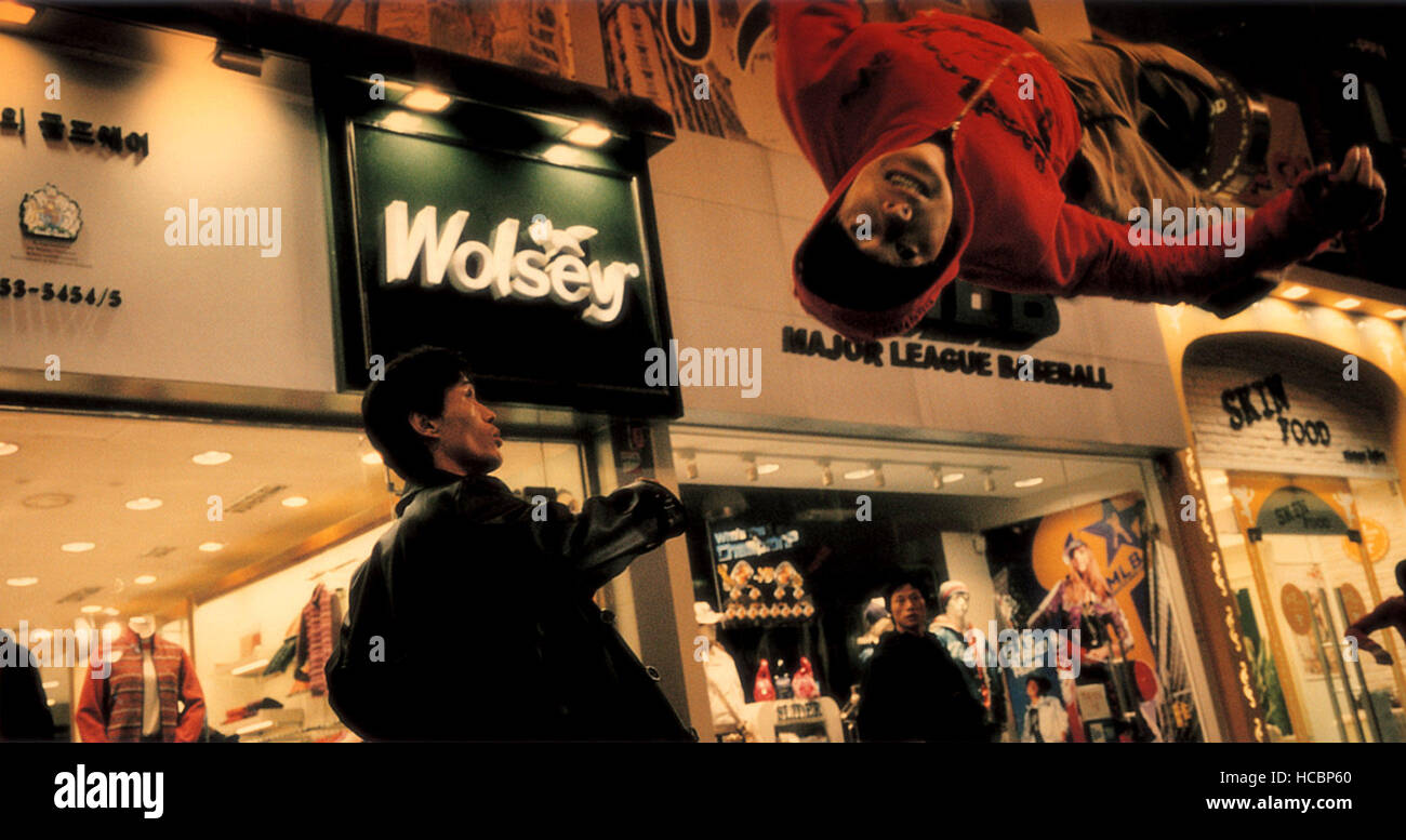 THE CITY OF VIOLENCE, (aka JJAKPAE), 2006. ©Weinstein Company/Courtesy ...