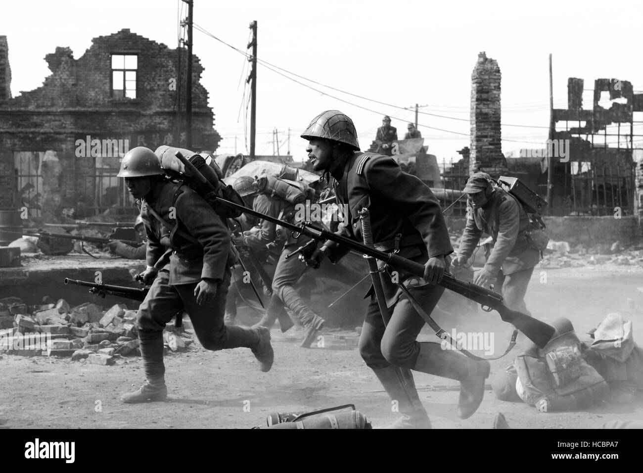 CITY OF LIFE AND DEATH, (aka NANKING NANKING, aka NANJING!, NANJING ...